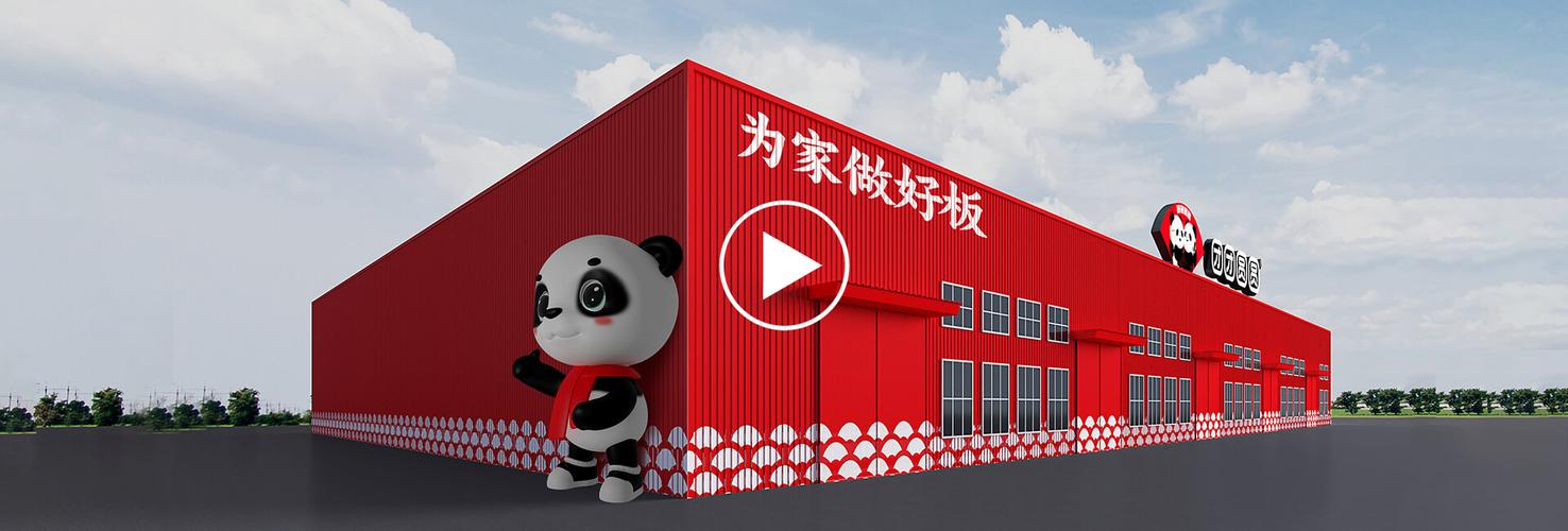 TOOMICS中国官网