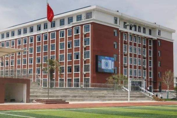 阜阳科学技术学校图标