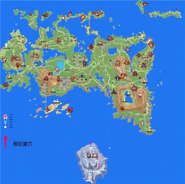 口袋妖怪极夜永昼gba文件图标