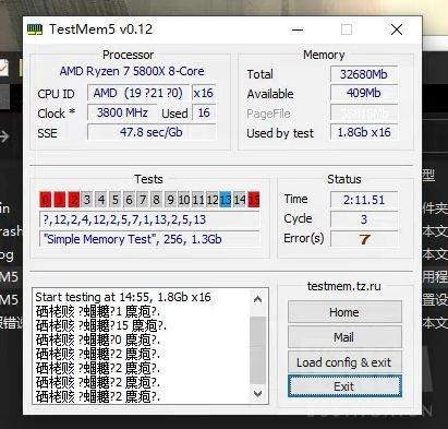 tm5 anta777 跑多久图标
