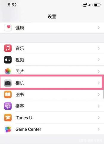 苹果自拍镜像怎么反过来图标