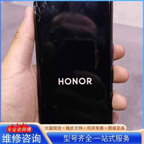 荣耀v40屏幕怎么恢复彩色截图
