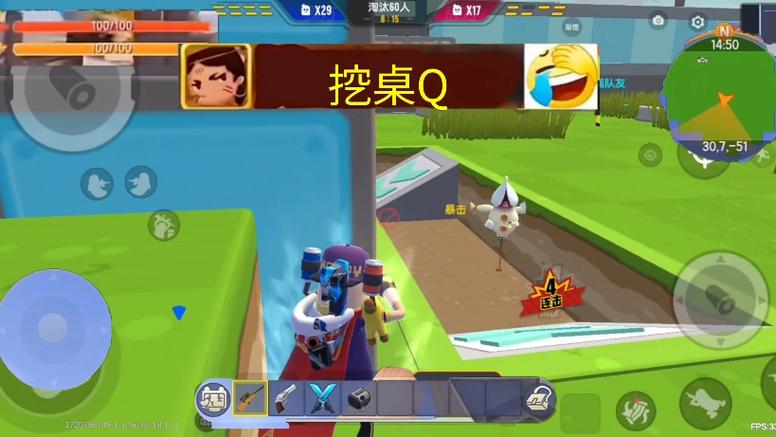 /kill迷你世界一图标