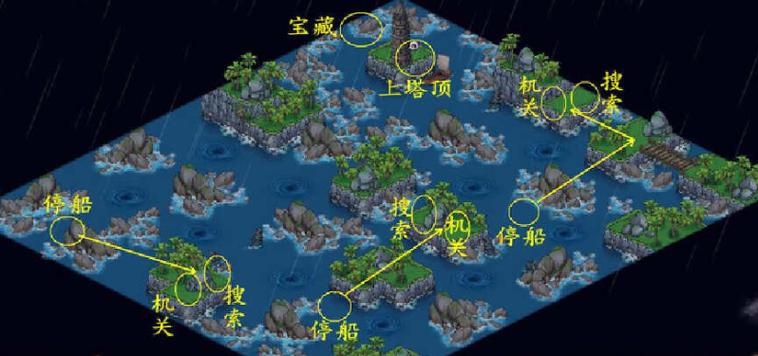 烟雨江湖朝廷委托佛像藏在哪图标
