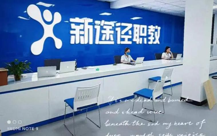 洛阳公务员培训班都有哪些图标