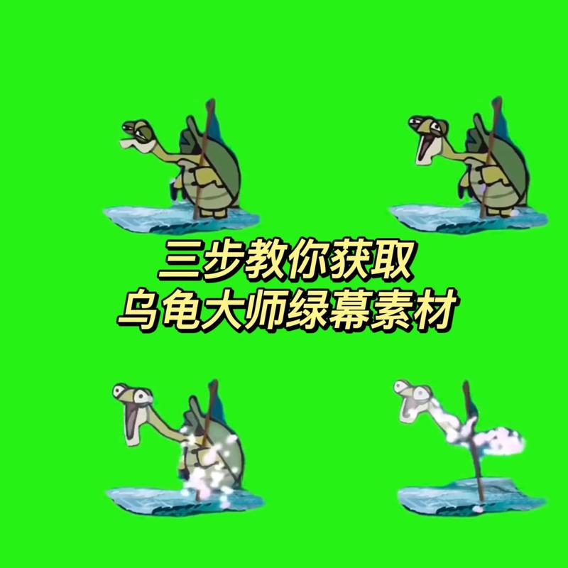 华为mate20pro屏幕绿边图标