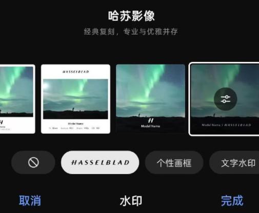 手机游戏在哪里找截图