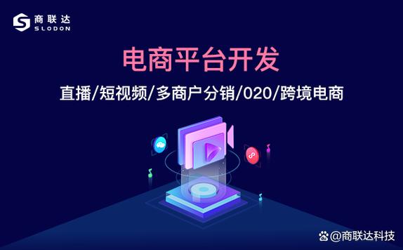 电商厂家直接供货商截图