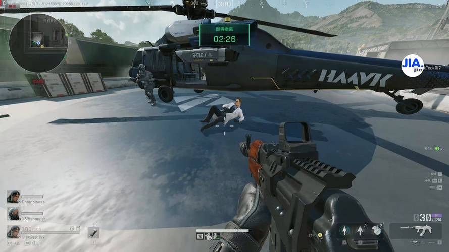 gta5爆炸子弹可以用哪些枪上截图