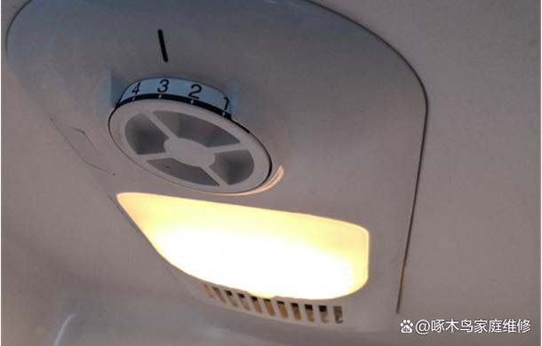 新飞冰箱灯罩拆卸图缩略图