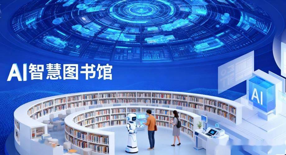 图书馆数据库截图