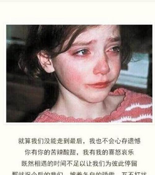 word不小心关机没保存图标