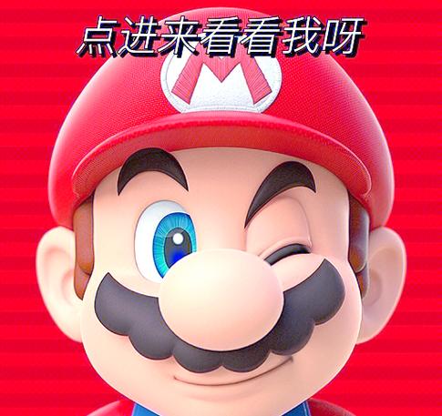 马里奥派对红色金币图标