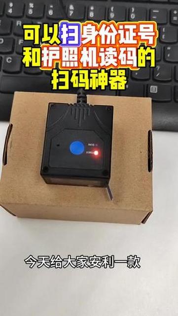 miui相机扫描二维码在哪图标