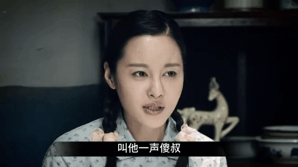 棒梗是什么意思图标