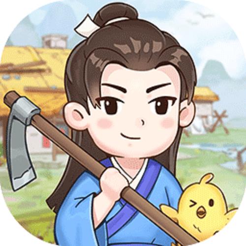 田园人生红包版下载图标