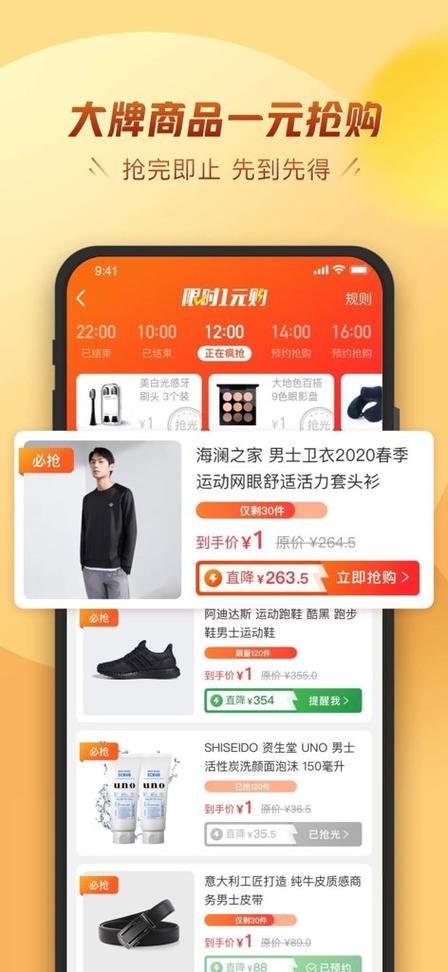金凤卡图标