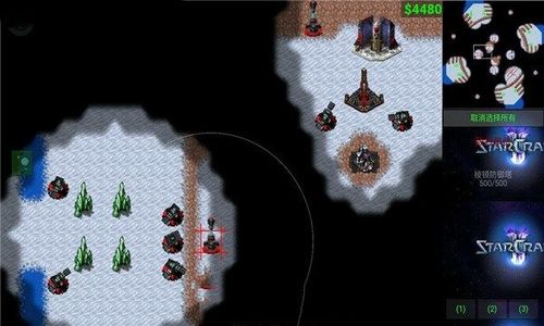 铁锈联盟截图