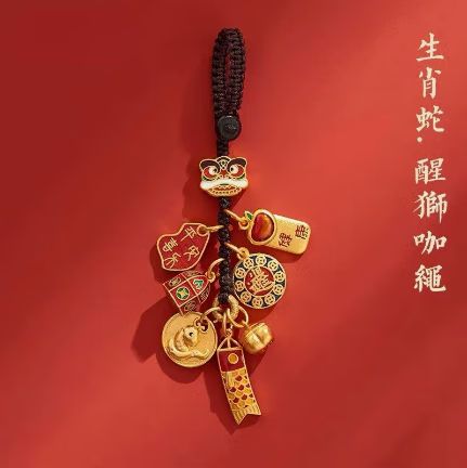 咖色最旺的3个生肖图标