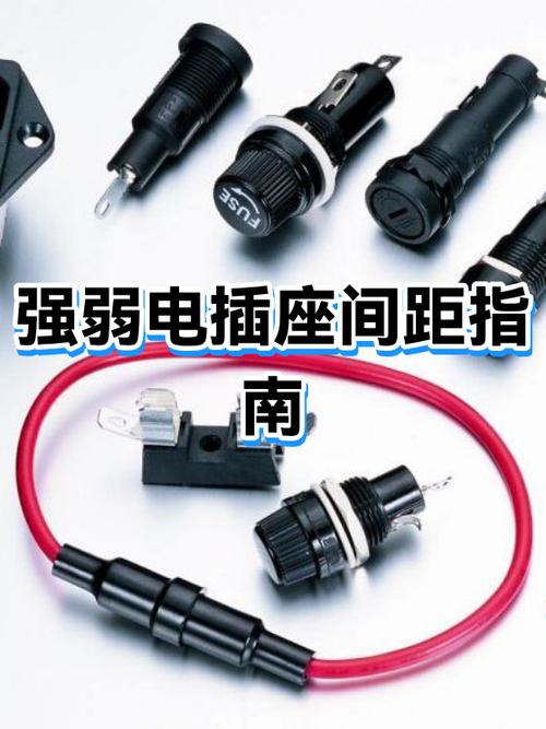 12v弱电供电距离图标