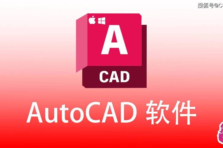 cad手机破解版下载截图