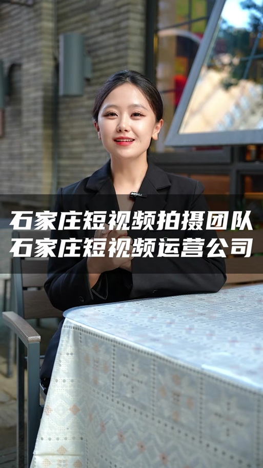 团队短视频宣传片图标