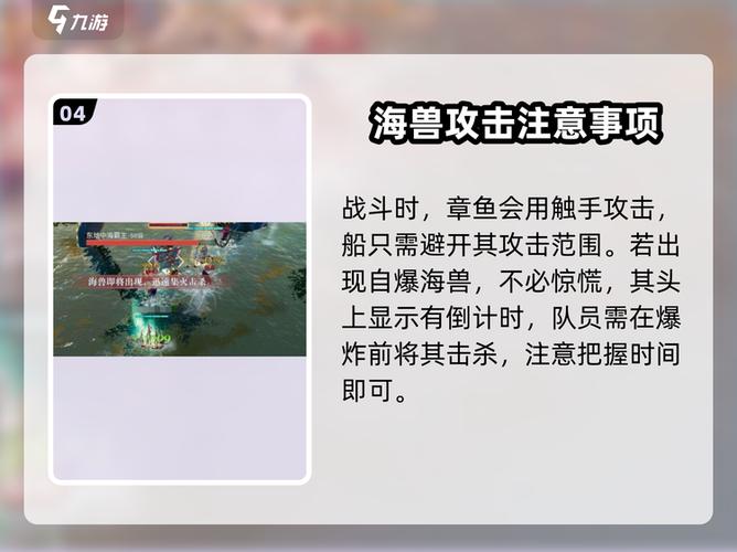 地中海霸主之路无弹窗全文免费阅读图标