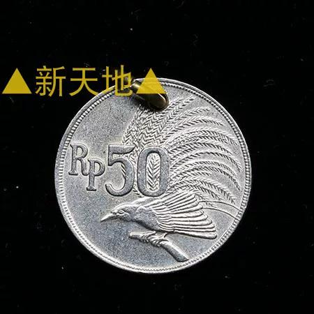 钱币天堂app官网下载图标