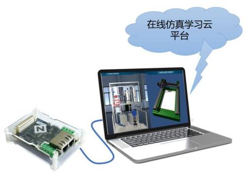 手机编程软件app下载图标