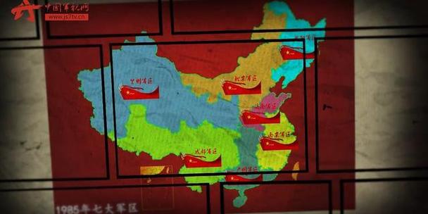 西部战区兵力分布图标