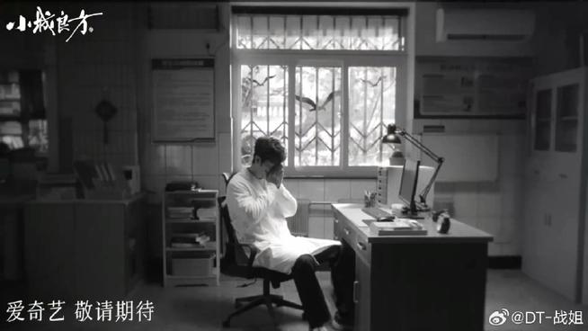 你在万丈光芒中阿窝截图
