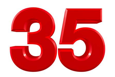 35个数字代表什么图标