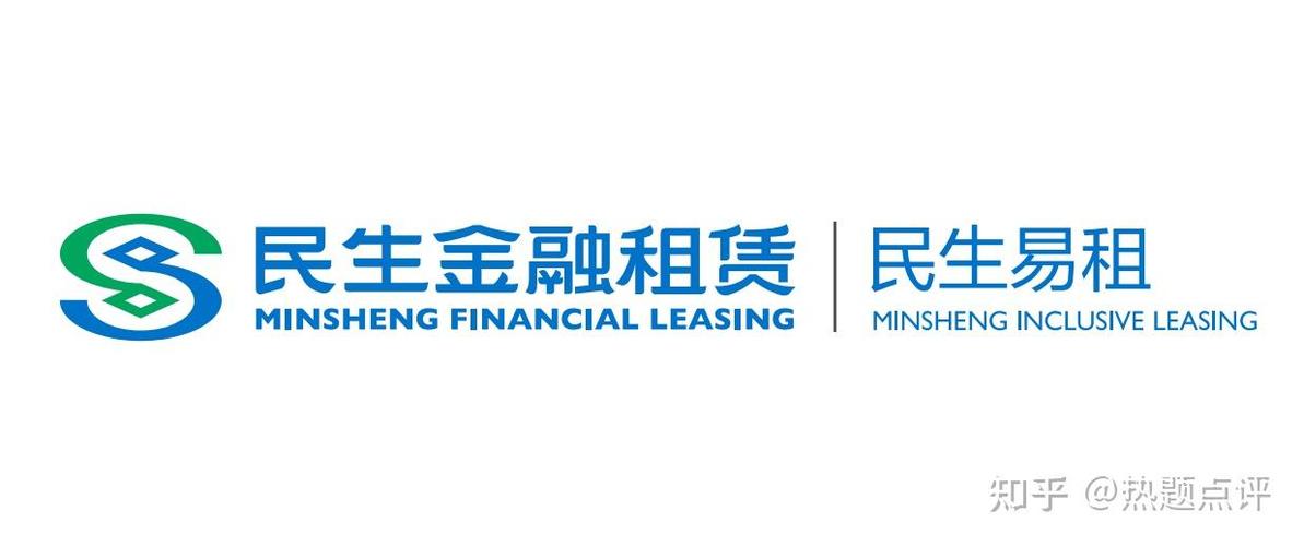 民生金租车贷靠谱吗截图