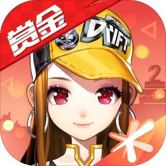 qq飞车次元美化包下载图标