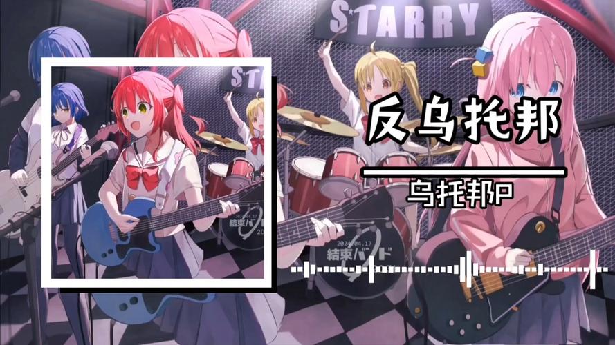 《反乌托邦Pt.2》亚细亚图标