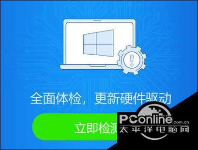 csgo游戏进不去一直卡在加载图标