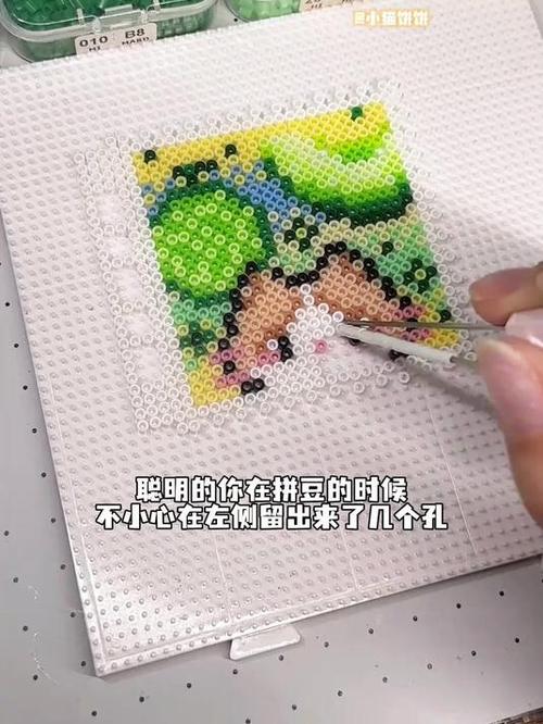 拼豆小熨斗怎么用图标