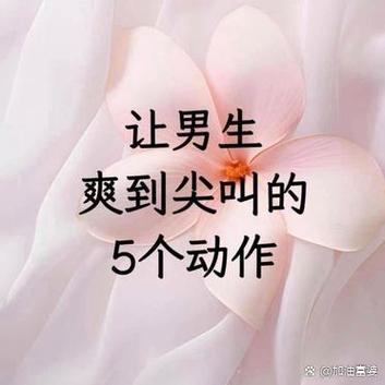 男生对很容易被吓到的女生图标