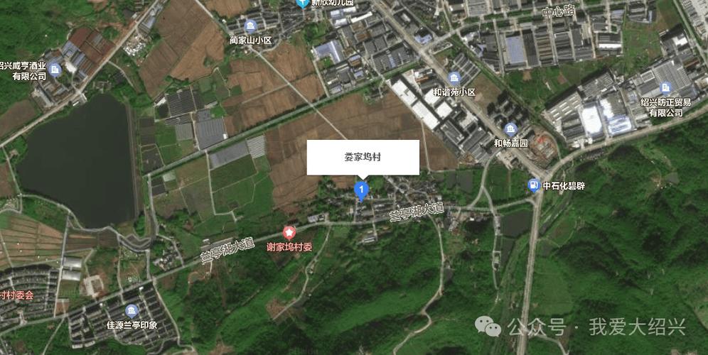 绍兴兰亭镇最新消息图标