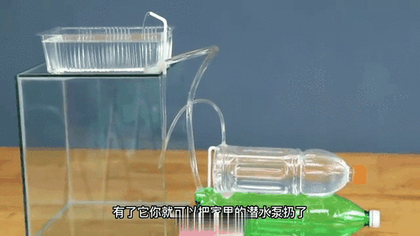 不用电把水加热截图