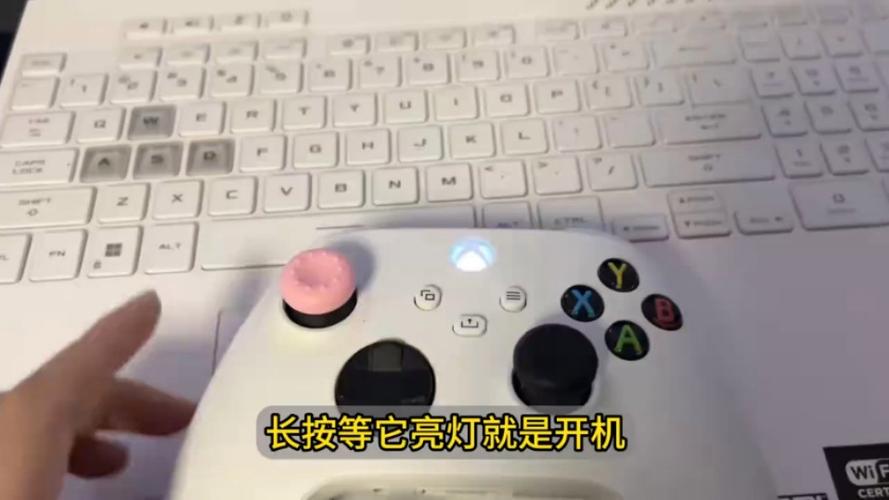 xbox手柄可以直接连电脑吗图标