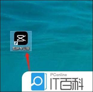 haha小视频怎么打不开图标