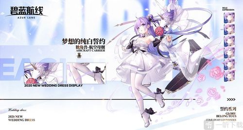 独角兽直装下载安装图标