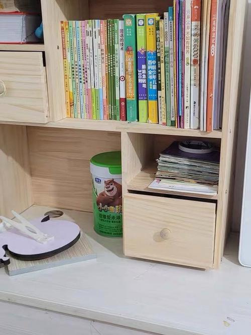 爱学生桌面截图