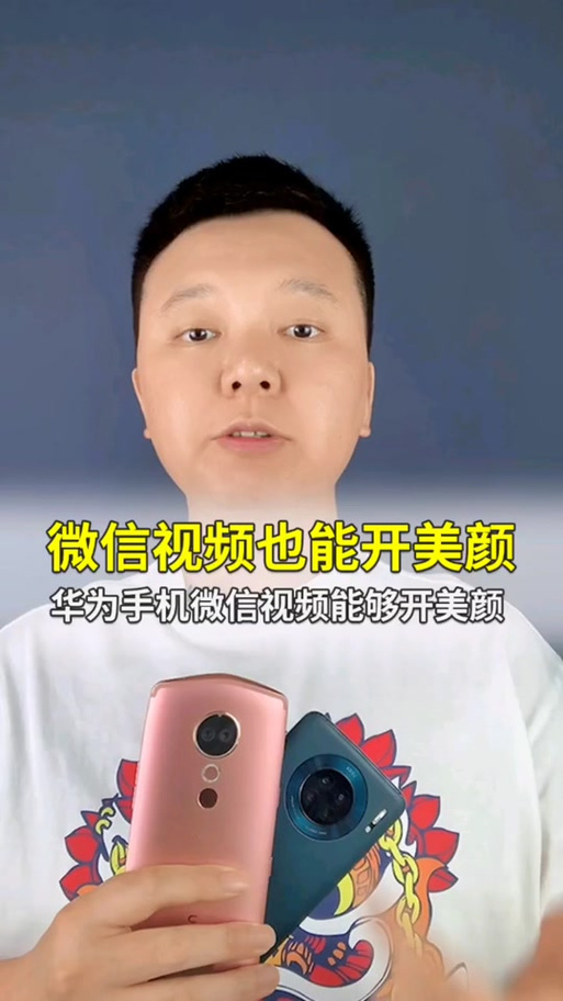 王者荣耀美化包(免费)图标