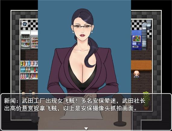 罪恶都市之丧尸小镇CG图片截图