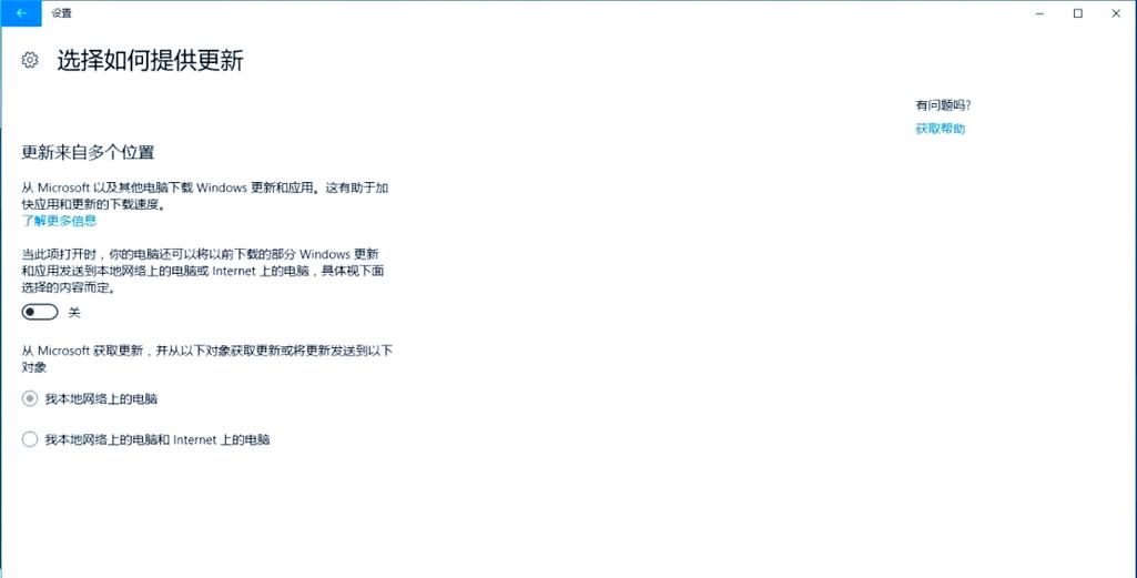 降低cpu使用率方法图标