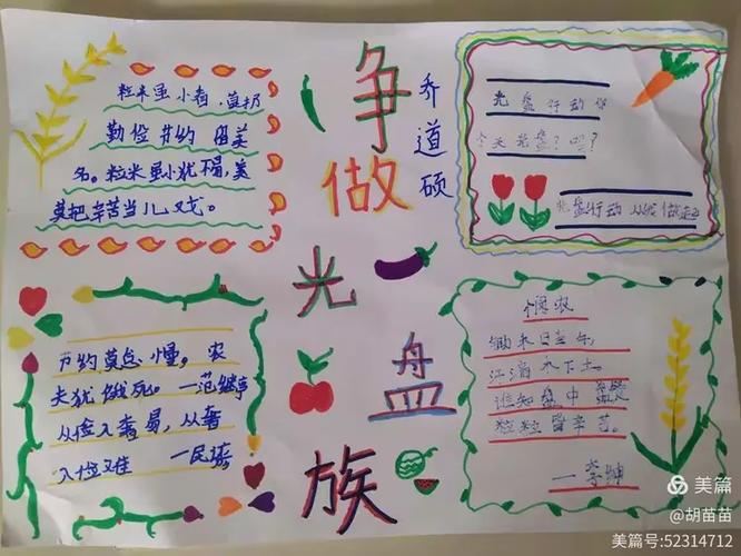 光碟内容怎么拷贝出来图标