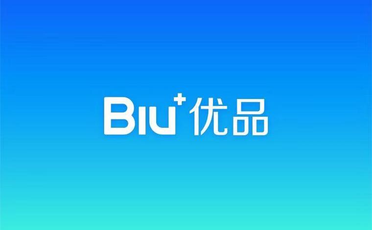 智慧优品截图