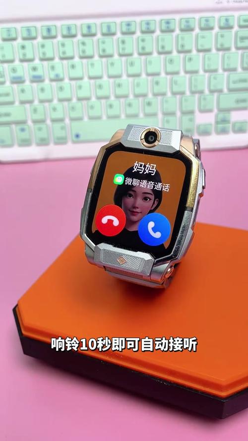 小米手表来电话没反应图标